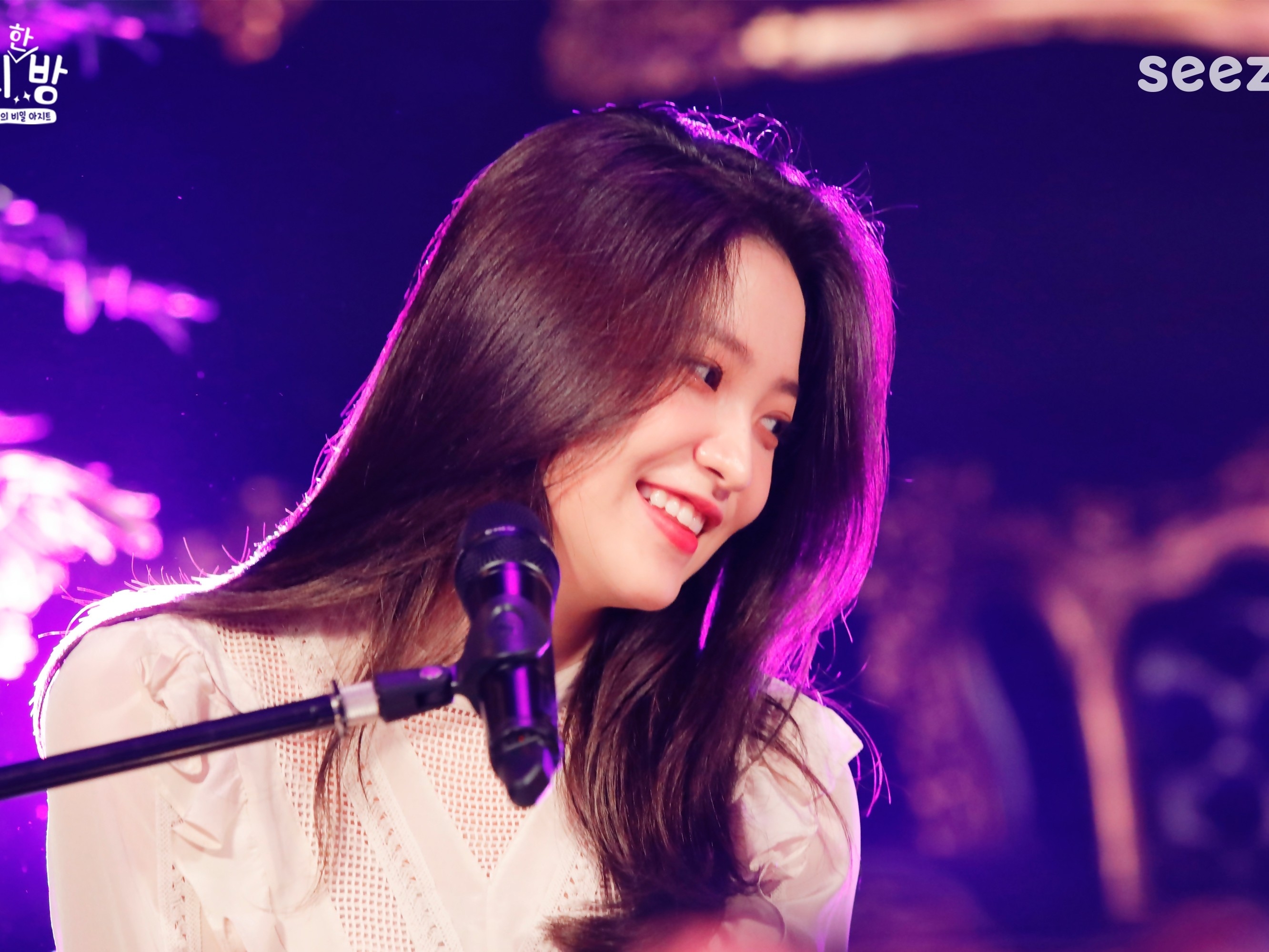 Jeong Ho-seok_ A date between the design team leader and Jeong Ho-seok ...